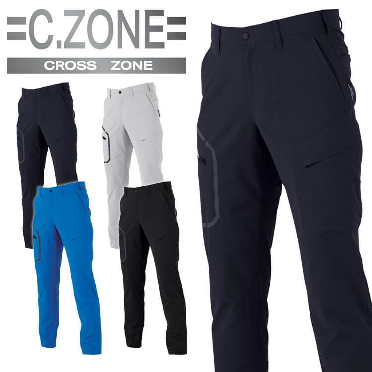 ジーベック C.ZONE クロスゾーン カーゴパンツ 2536 作業着 作業服 春夏 エコ素材 ユニセックス XEBEC サイズ4L・5L : ミチオショップYahoo!店 - 通販 ...