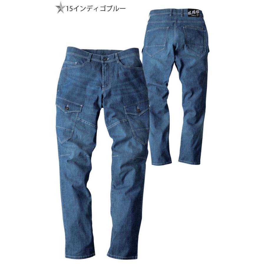 ジーベック 作業着 GENBA 現場服 カーゴパンツ 2816 春夏 デニム 接触冷感 ストレッチ パンツ XEBEC サイズ4L・5L : ミチオショップYahoo!店 - 通販 ...