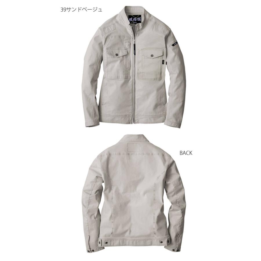 作業服 XEBEC ジーベック 長袖ブルゾン 2820 秋冬 作業着 現場服 GENBA ストレッチ サイズ3L 2024年秋冬新作 : 3102820b : ミチオショップYahoo!店 ...