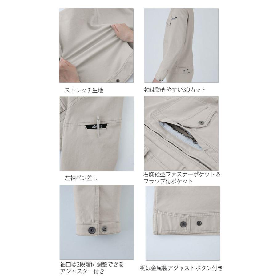 ジーベック 作業服 XEBEC 長袖ブルゾン 2820 秋冬 作業着 現場服 GENBA ストレッチ サイズ4L・5L 2024年秋冬新作 : ミチオショップYahoo!店 - 通販 ...