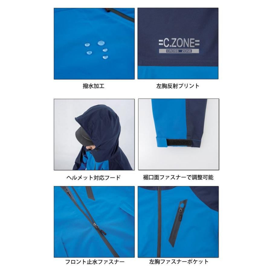 作業着 ジーベック XEBEC レインジャケット 32005 雨具 大きいサイズ4L・5L : ミチオショップYahoo!店 - 通販 - Yahoo!ショッピング