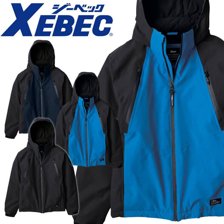 ジーベック 防寒服 XEBEC 防水防寒ブルゾン 512 秋冬 作業着 作業服 帯電防止 エコ素材 撥水 サイズSS〜LL 2024年秋冬新作 : ミチオショップYahoo!店 - 通販 ...