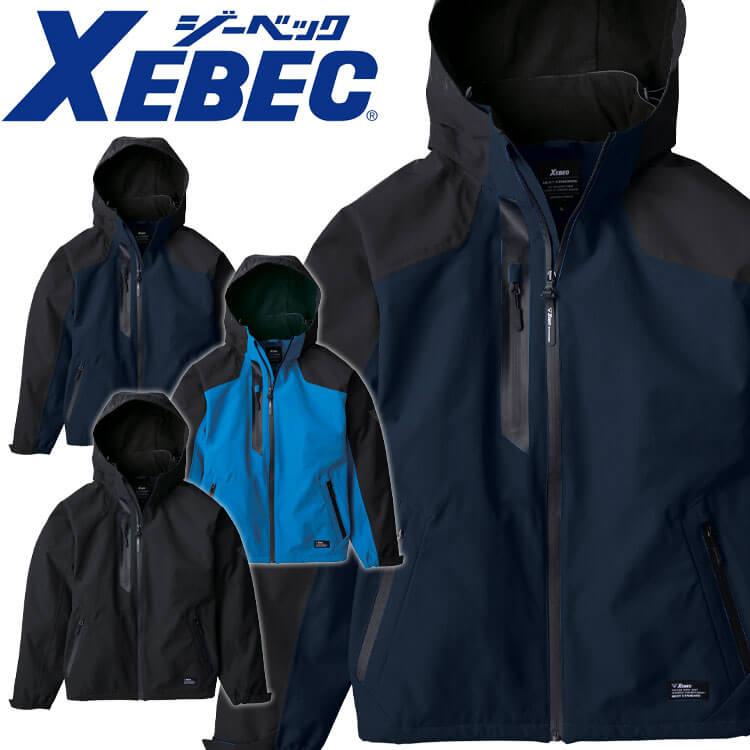 ジーベック 防寒服 XEBEC 防水軽防寒ブルゾン 513 秋冬 軽量防寒 作業服 帯電防止 エコ素材 撥水 サイズ4L・5L : ミチオショップYahoo!店 - 通販 - Yahoo!ショッピング