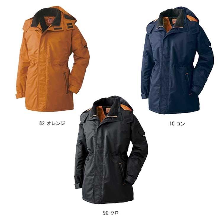 ジーベック 防寒服 XEBEC 防水防寒コート 591 作業服 大きいサイズ5L : ミチオショップYahoo!店 - 通販 - Yahoo!ショッピング