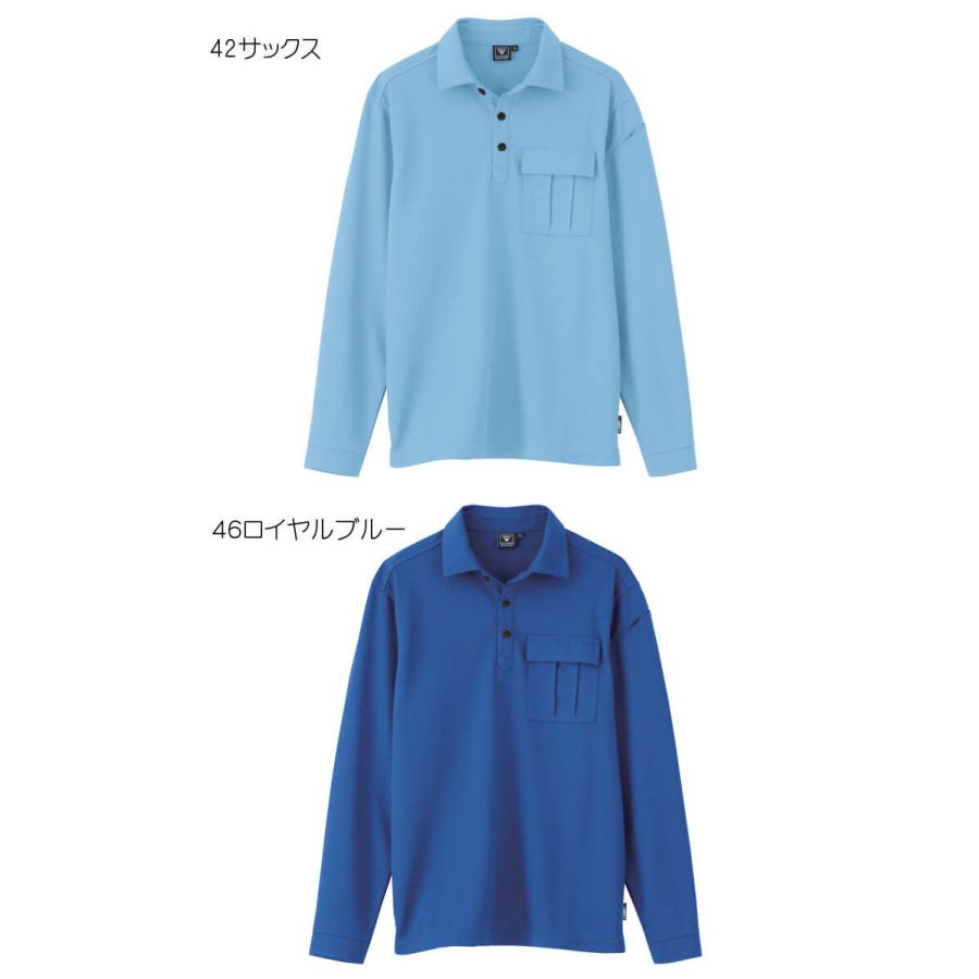 ジーベック XEBEC 長袖ポロシャツ 6041 作業着 作業服 春夏 帯電防止 接触冷感 ユニセックス サイズ4L・5L : ミチオショップYahoo!店 - 通販 - Yahoo!ショッピング