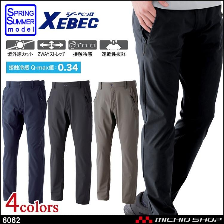 ジーベック 作業服 XEBECメンズストレッチパンツ 6062サービス ワークウエア 春夏 大きいサイズ100cm・105cm・110cm・115cm : ミチオショップYahoo!店 ...