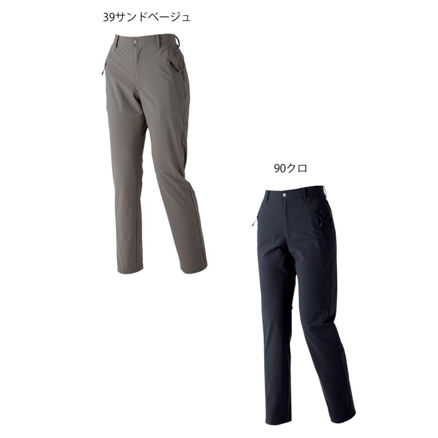 ジーベック 作業服 XEBECレディスストレッチパンツ 6067サービス ワークウエア 春夏 : ミチオショップYahoo!店 - 通販 - Yahoo!ショッピング