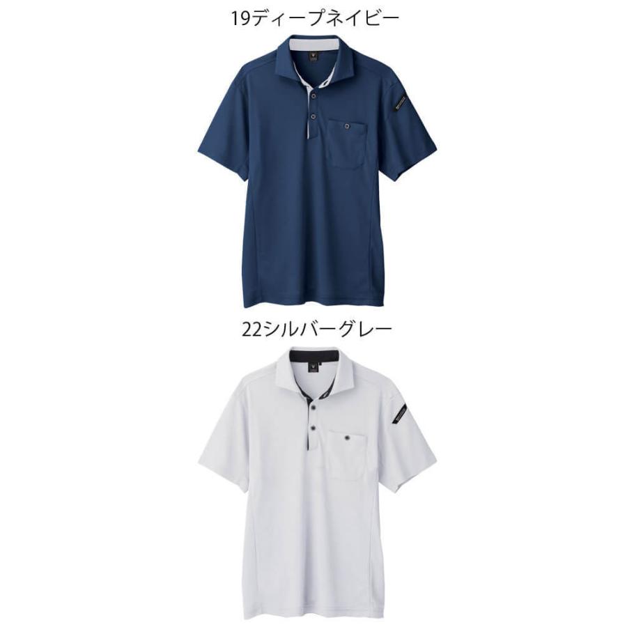 ジーベック 作業着 XEBEC 半袖ポロシャツ 6090 春夏 ストレッチ JIS制電 吸汗速乾 : ミチオショップYahoo!店 - 通販 - Yahoo!ショッピング