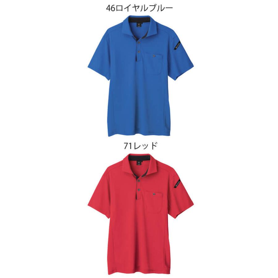 ジーベック 作業着 XEBEC 半袖ポロシャツ 6090 春夏 ストレッチ JIS制電 吸汗速乾 : ミチオショップYahoo!店 - 通販 - Yahoo!ショッピング