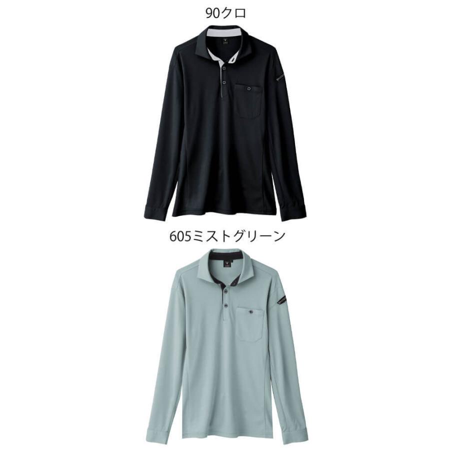 作業着 ジーベック XEBEC 長袖ポロシャツ 6095 春夏 ストレッチ JIS制電 吸汗速乾 : 3106095 : ミチオショップYahoo!店 - 通販 - Yahoo!ショッピング