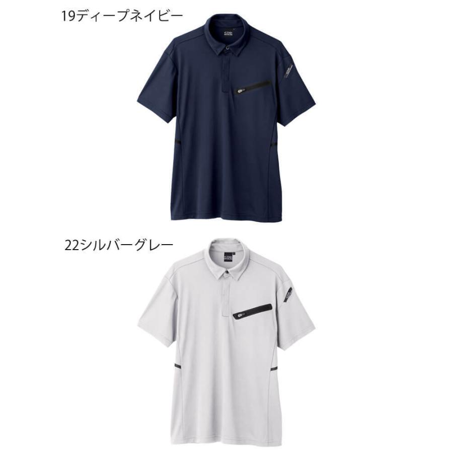 ジーベック [8月下旬入荷先行予約]作業着 C.ZONE クロスゾーン 半袖ポロシャツ 6110 XEBEC 接触冷感 サイズ4L・5L : ミチオショップYahoo!店 - 通販 ...