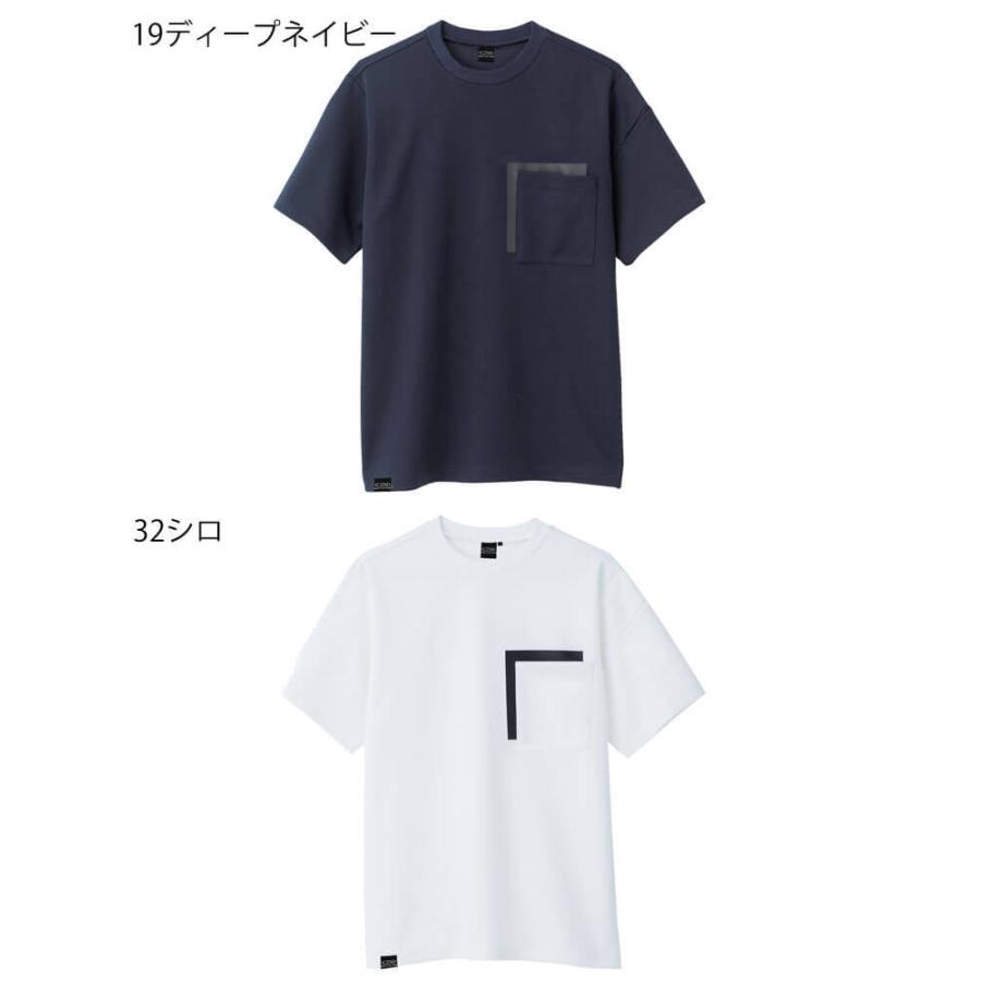 ジーベック 作業着 XEBEC 半袖Tシャツ 6660 接触冷感 サイズ4L・5L : ミチオショップYahoo!店 - 通販 - Yahoo!ショッピング