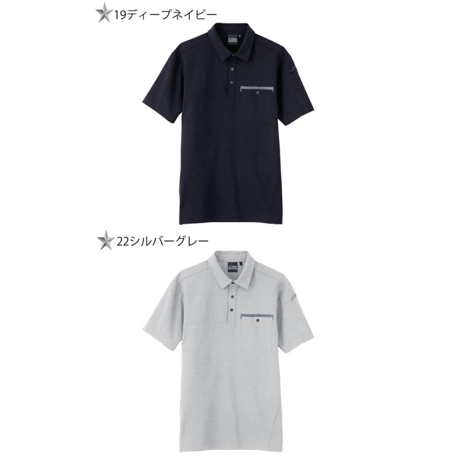 ジーベック C.ZONE クロスゾーン 半袖ポロシャツ 6670 作業着 作業服 春夏 エコ素材 ユニセックス XEBEC サイズ4L・5L : ミチオショップYahoo!店 - 通販 ...