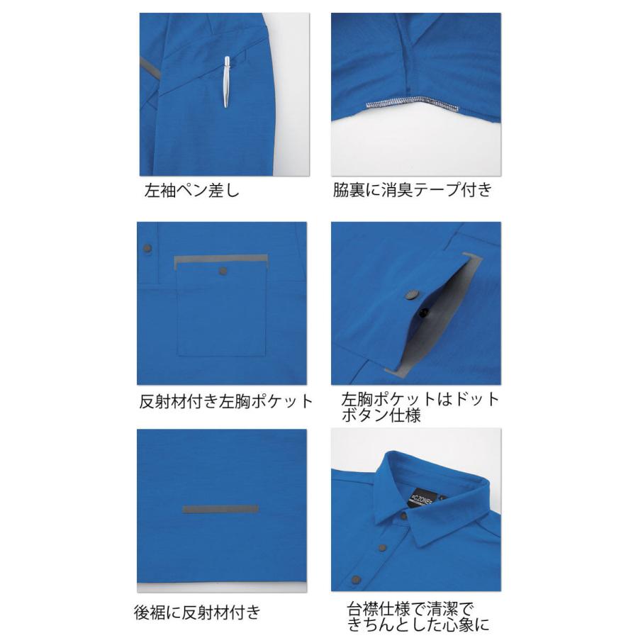 ジーベック C.ZONE クロスゾーン 長袖ポロシャツ 6675 作業着 作業服 春夏 エコ素材 ユニセックス XEBEC サイズ4L・5L : ミチオショップYahoo!店 - 通販 ...