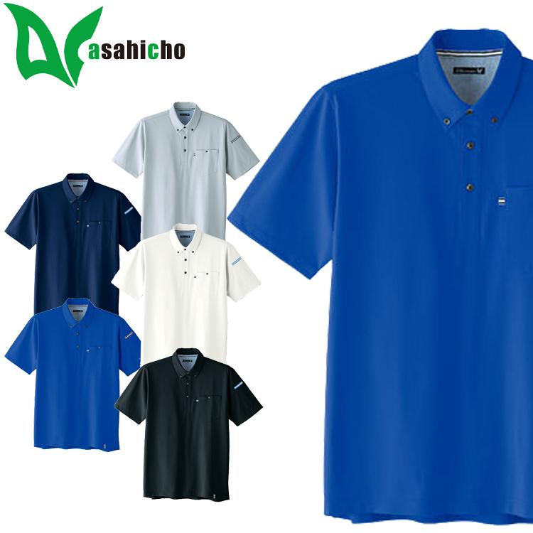 作業服 ASAHICHO 旭蝶半袖ポロシャツ 0023 春夏 サイズ5L・6L : ミチオショップYahoo!店 - 通販 - Yahoo!ショッピング
