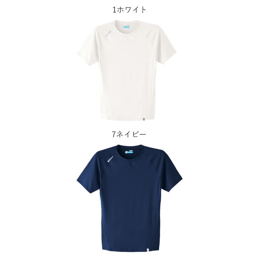 作業服 ASAHICHO 旭蝶半袖クールインナー 0043 春夏 : ミチオショップYahoo!店 - 通販 - Yahoo!ショッピング