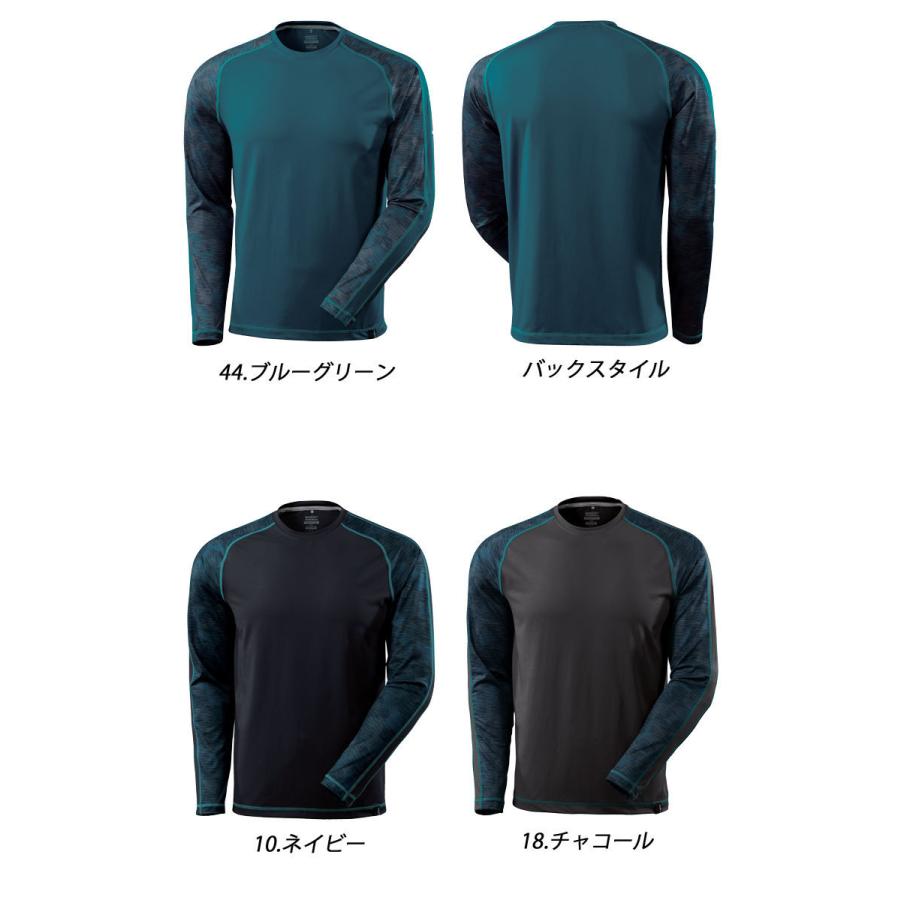 作業服 長袖Tシャツ 17281 MASCOT 旭蝶繊維 春夏 : ミチオショップYahoo!店 - 通販 - Yahoo!ショッピング