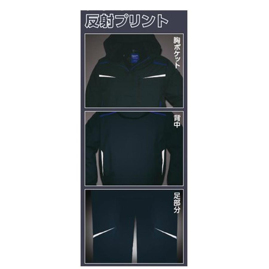 防寒服 旭蝶繊維 ASAHICHO コート65700 作業服 大きいサイズ5L・6L : ミチオショップYahoo!店 - 通販 - Yahoo!ショッピング