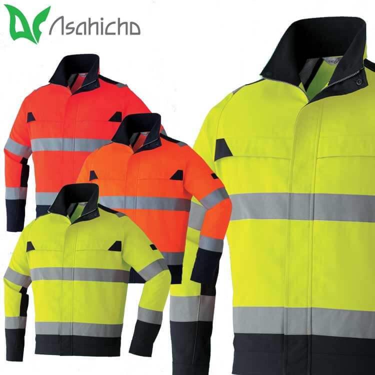 Asahicho 作業着 春夏 高視認性安全服 高視認長袖ブルゾン E7802 クラス2 帯電防止 JIST8127 ISO20471適合 大きいサイズ5L〜8L : ミチオショップYahoo ...