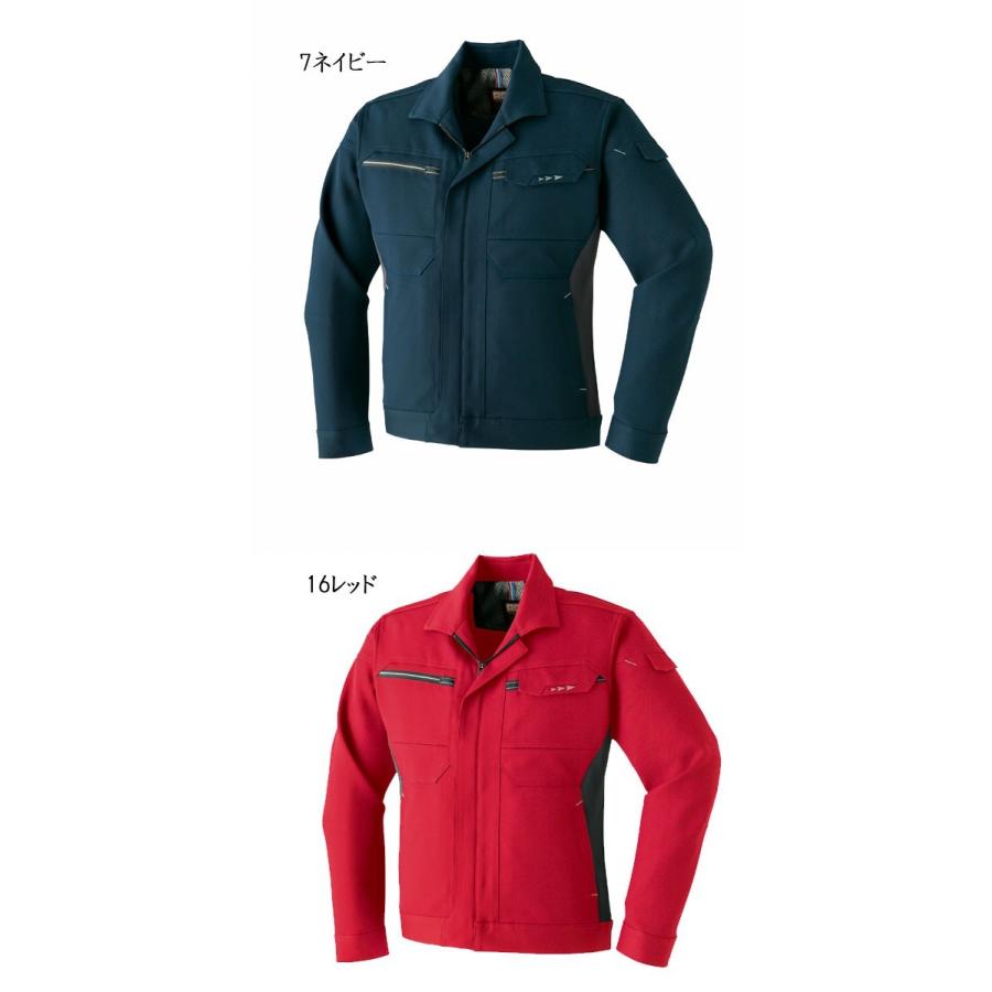 作業服 旭蝶繊維 ASAHICHO ブルゾン 秋冬 830 大きいサイズ5L・6L : ミチオショップYahoo!店 - 通販 - Yahoo!ショッピング