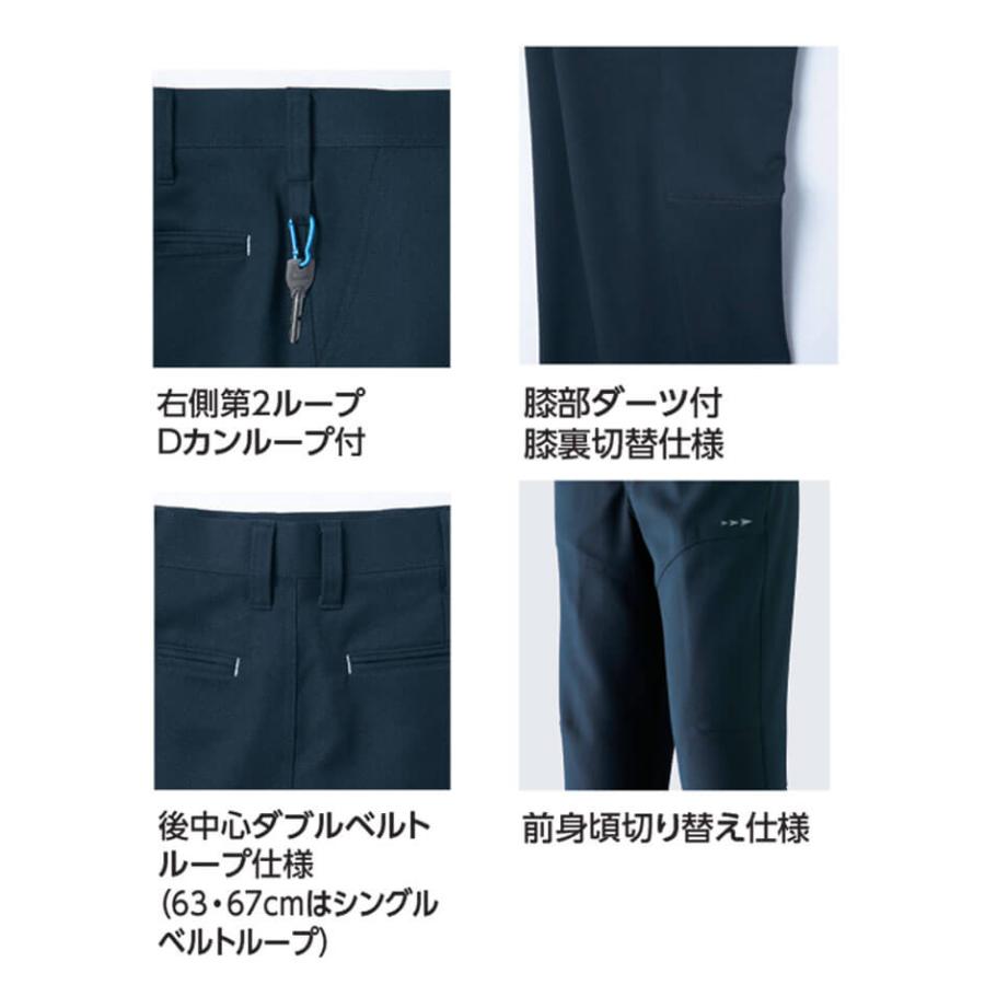 Asahicho 作業服 作業着 ASAHICHO 旭蝶 ワンタックカーゴパンツ 8316 春夏 サイズ63〜88cm : ミチオショップYahoo!店 - 通販 - Yahoo!ショッピング