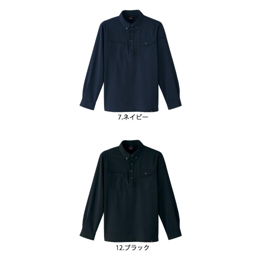 作業服 サービス業 春夏 旭蝶繊維 ASAHICHO 8409 長袖ニットシャツ 大きいサイズ5L・6L : ミチオショップYahoo!店 ...