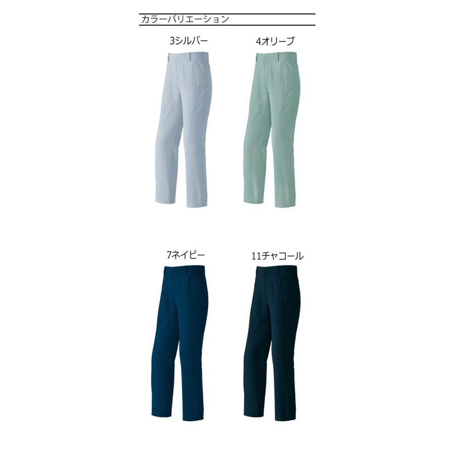 Asahicho アサヒチョウ asahicho 旭蝶 ポケットレスパンツ 8885 春夏 作業着 帯電防止 70〜88cm 2025年春夏新作 : ミチオショップYahoo!店 - 通販 ...