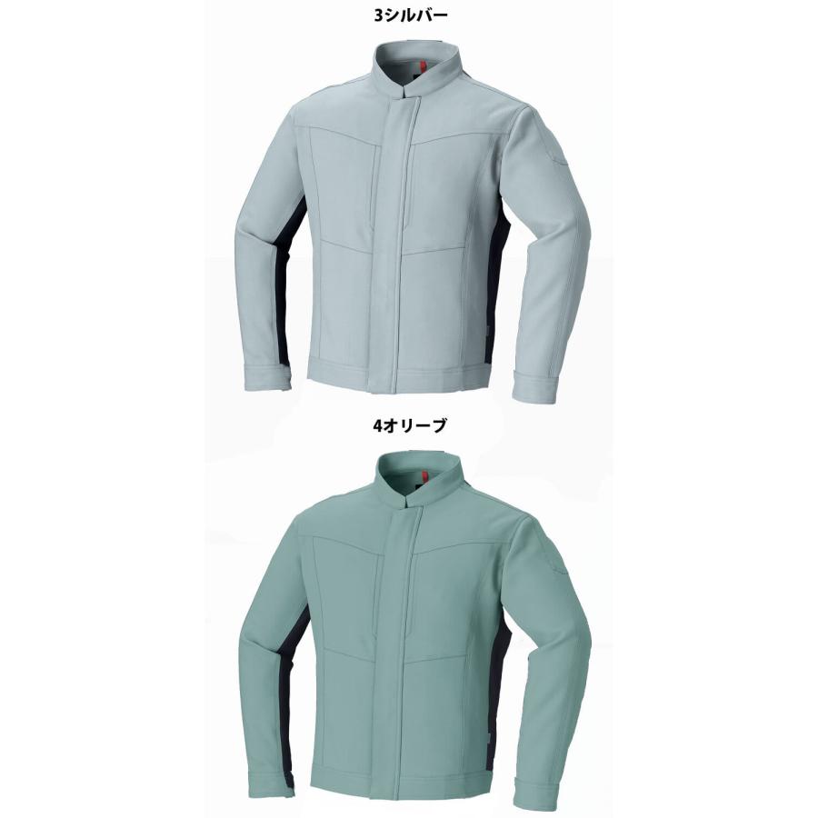 作業服 Asahicho アサヒチョウ 888 ポケットレスブルゾン 帯電防止 3Lサイズ 2024年秋冬新作 : 311888b : ミチオショップYahoo!店 - 通販 - Yahoo ...