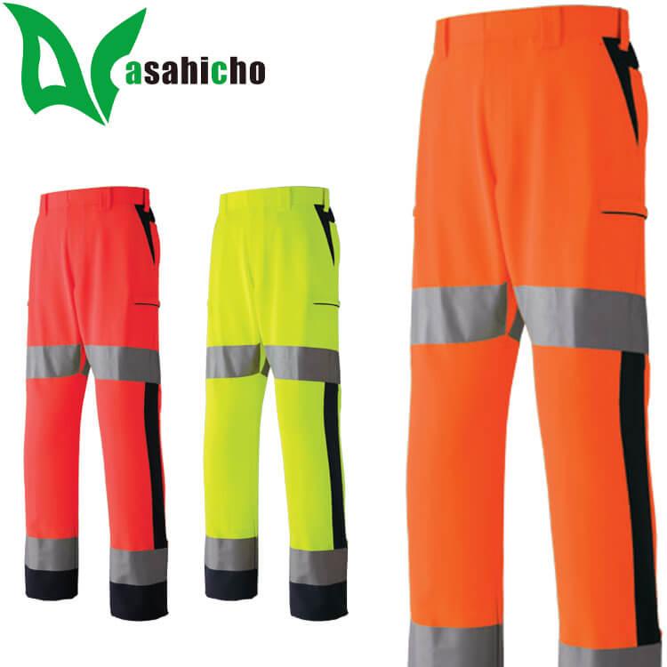 Asahicho 作業服 Asahichio アサヒチョウ 高視認カーゴパンツ E788 安全服 クラス2 通年 4Lサイズ : ミチオショップYahoo!店 - 通販 - Yahoo!ショッピング