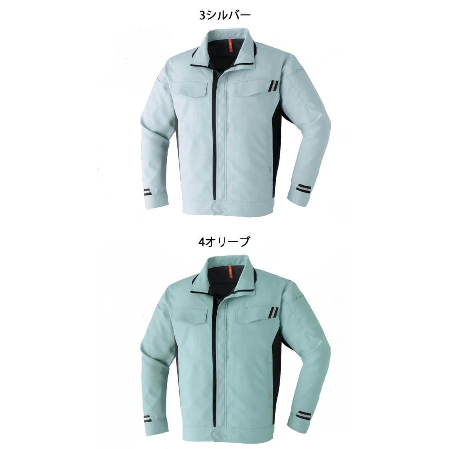 作業服 Asahicho 長袖ブルゾン E870 帯電防止 エコ 秋冬 SS〜LLサイズ 2023年秋冬新作 :311e870:ミチオショップYahoo!店 - 通販 - Yahoo!ショッピング