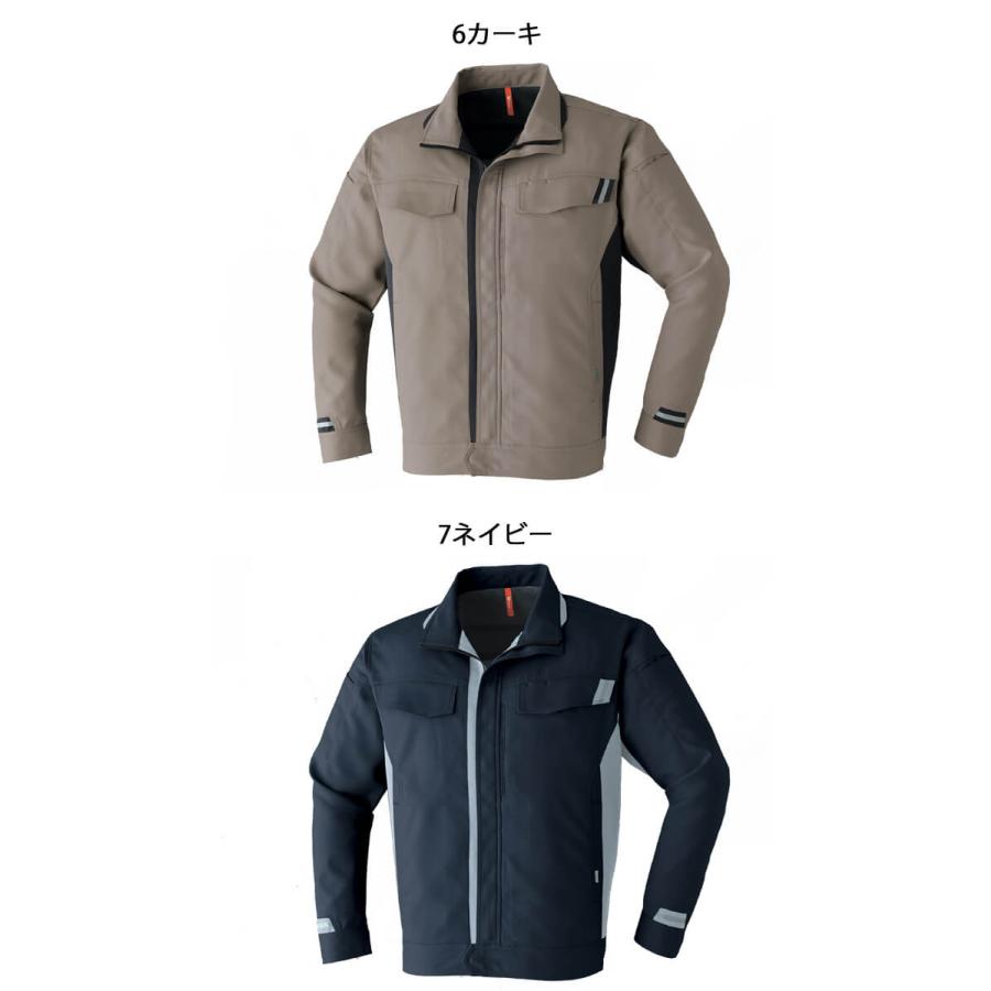 作業服 Asahicho 長袖ブルゾン E870 帯電防止 エコ 秋冬 SS〜LLサイズ 2023年秋冬新作 :311e870:ミチオショップYahoo!店 - 通販 - Yahoo!ショッピング