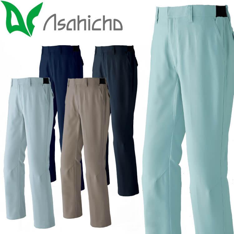 Asahicho 作業服 ノータックパンツ E871 作業着 帯電防止 エコ 秋冬 S〜LLサイズ : ミチオショップYahoo!店 - 通販 - Yahoo!ショッピング