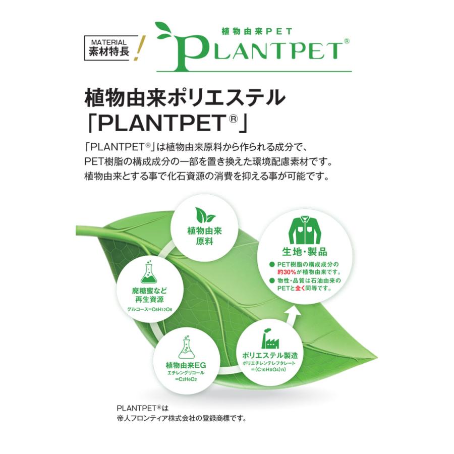 Asahicho 作業服 ノータックパンツ E871 作業着 帯電防止 エコ 秋冬 S〜LLサイズ : ミチオショップYahoo!店 - 通販 - Yahoo!ショッピング