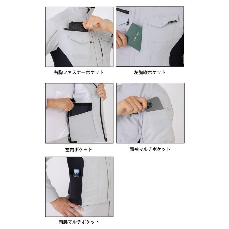 作業服 コーコス CO-COS ストレッチジャケット A-7170 大容量ポケット付き ストレッチ 通年 SS〜LLサイズ : ミチオショップYahoo!店 - 通販 - Yahoo!ショッピング