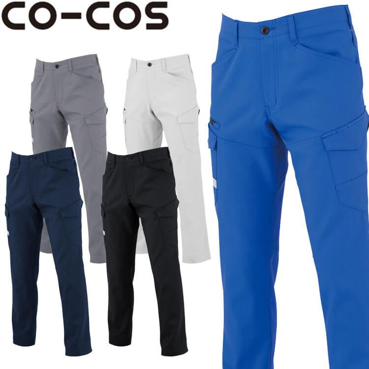 作業服 コーコス CO-COS ストレッチカーゴパンツ A-7175 ストレッチ 通年 4L〜6Lサイズ : ミチオショップYahoo!店 - 通販 - Yahoo!ショッピング