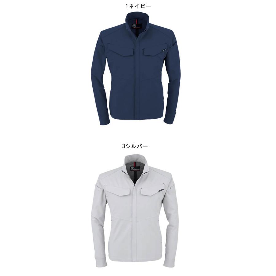 コーコス CO-COS 軽量・4WAYストレッチジャケット A-9180 通年 作業着 作業服 長袖 ブルゾン 帯電防止 ストレッチ 男女兼用 大きいサイズ4L・5L : ミチオショップ ...