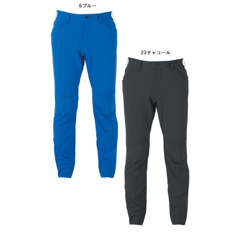 コーコス CO-COS 軽量・4WAYストレッチスラックス A-9183 通年 作業着 作業服 帯電防止素材 ストレッチ SS〜LLサイズ : 314a9183 : ミチオショップYahoo ...