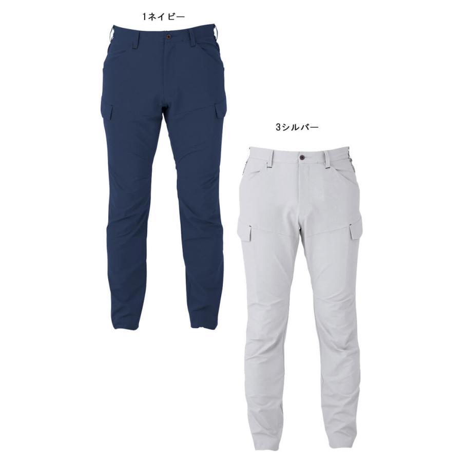 コーコス CO-COS 軽量・4WAYストレッチカーゴパンツ A-9185 通年 作業着 作業服 帯電防止素材 ストレッチ 大きいサイズ4L・5L・6L :314a9185bb:ミチオショップ ...