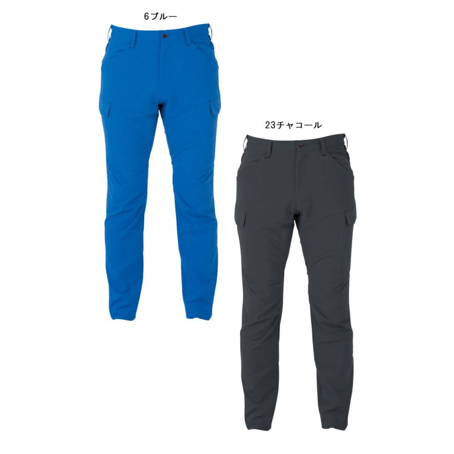 コーコス CO-COS 軽量・4WAYストレッチカーゴパンツ A-9185 通年 作業着 作業服 帯電防止素材 ストレッチ 大きいサイズ4L・5L・6L :314a9185bb:ミチオショップ ...