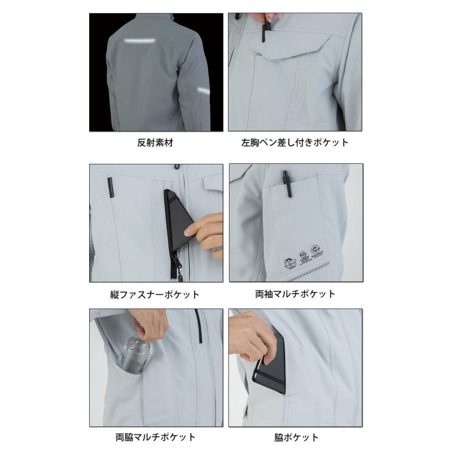 作業服 コーコス CO-COS エコ・ストレッチ半袖ブルゾン AE-9050 UVカット 春夏 SS〜LLサイズ : ミチオショップYahoo!店 - 通販 - Yahoo!ショッピング