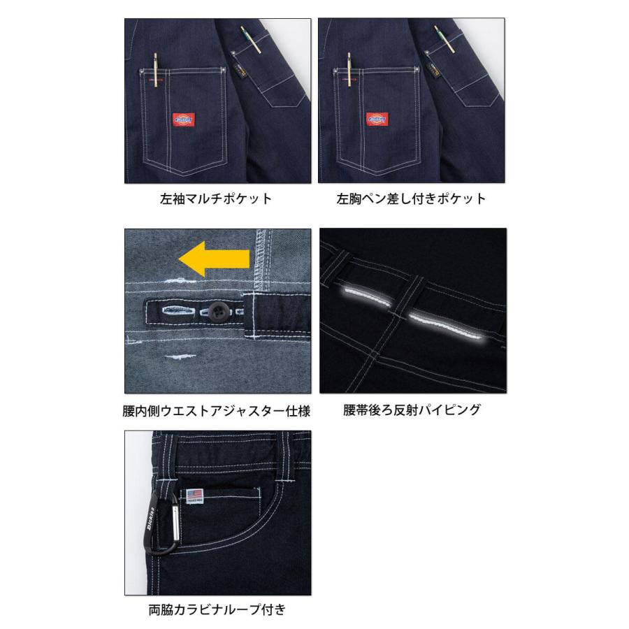 Dickies 作業服 ディッキーズ デニムつなぎ D-756 コーコス CO-COS ストレッチデニム 通年 : ミチオショップYahoo!店 - 通販 - Yahoo!ショッピング