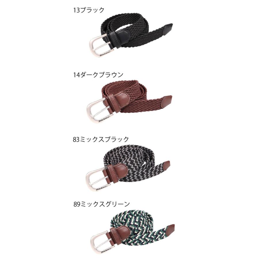 コーコス CO-COS Dickies ディッキーズ ストレッチメッシュベルト D-20506 作業着 アクセサリ 小物 : 314d20506 : ミチオショップYahoo!店 - 通販 ...