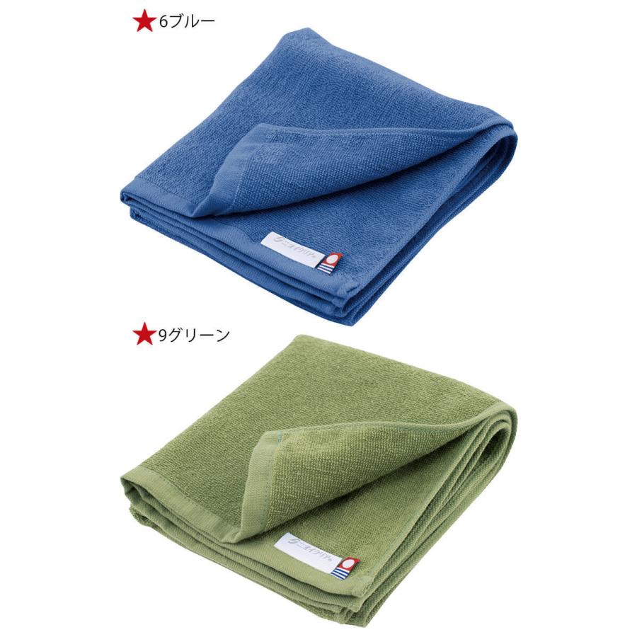 グラディエーター GLADIATOR ニオイクリア消臭フェイスタオル(今治タオルブランド認証) G-237 小物 アクセサリー タオル コーコス CO-COS : ミチオショップYahoo!店 ...