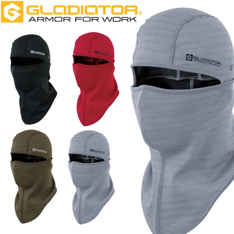 インナー 防寒服 グラディエーター GLADIATOR ニオイクリア バラクラバ G-244 コンプレッション CO-COS 秋冬 : ミチオショップYahoo!店 - 通販 - Yahoo ...