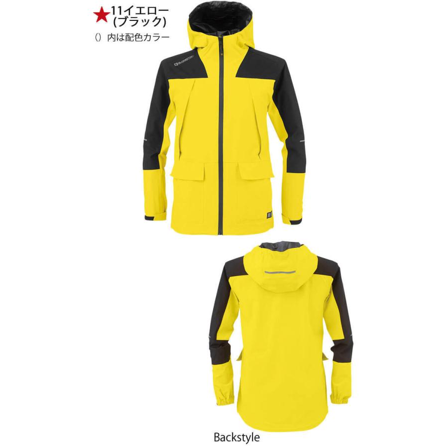 グラディエーター GLADIATOR 4WAYストレッチレインジャケット G-5411 作業服 通年 合羽 雨具 レインウェア コーコス CO-COS サイズSS〜LL : 314g5411 ...