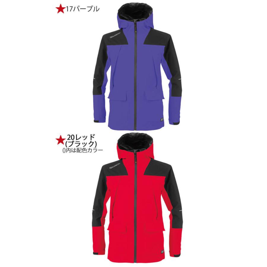 グラディエーター GLADIATOR 4WAYストレッチレインジャケット G-5411 作業服 通年 合羽 雨具 レインウェア コーコス CO-COS サイズSS〜LL :314g5411 ...