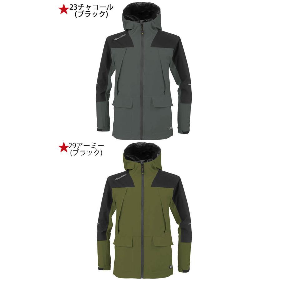 グラディエーター GLADIATOR 4WAYストレッチレインジャケット G-5411 作業服 通年 合羽 雨具 レインウェア コーコス CO-COS サイズSS〜LL : 314g5411 ...