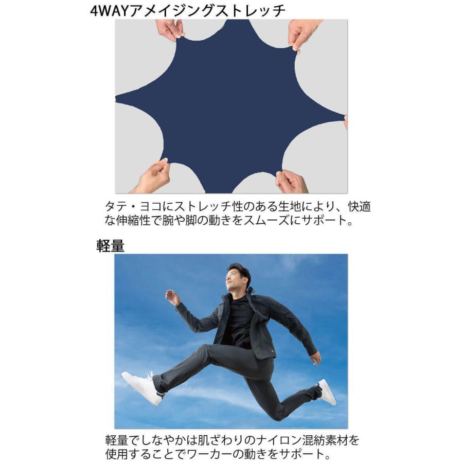 グラディエーター GLADIATOR フォーマルワークススラックス GF-4193 作業服 通年 スーツ型作業服 パンツ コーコス CO-COS サイズ4L・5L・6L : ミチオショップ ...