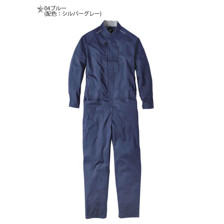 つなぎ作業服 ROUND ONI ストレッチ 長袖ツナギ 1540 丸鬼商店 通年 : ミチオショップYahoo!店 - 通販 - Yahoo!ショッピング