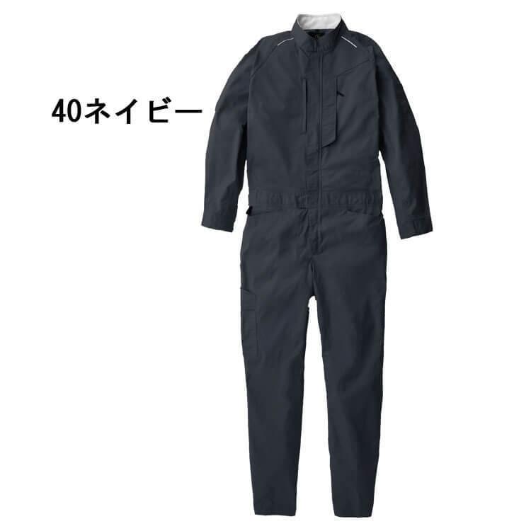 つなぎ作業服 ROUND ONI ストレッチ 長袖ツナギ 1540 丸鬼商店 通年 :3161540:ミチオショップYahoo!ショッピング店 - 通販 - Yahoo!ショッピング